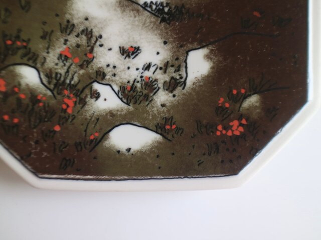 ARABIA×FINNAIR / Helja ヘルヤ summer midnight sun 陶板 No.5641 | iichi 日々の暮らしを心地よくするハンドメイドやアンティークの ...