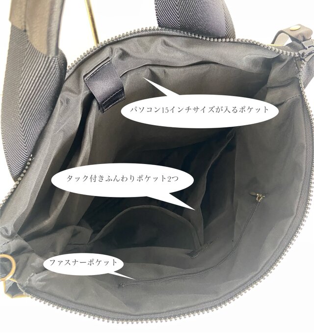 撥水ナイロン＊スタイリッシュ2wayリュック＊PC・A4収納可能＊オプションにて斜めがけショルダー | iichi 日々の暮らしを心地よくするハンドメイドやアンティークのマーケットプレイス