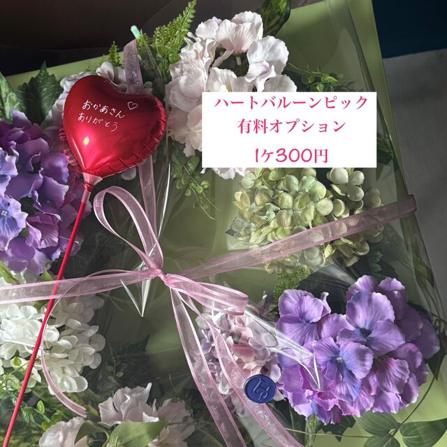 【迫力の95cm！】ロングガーランドが美しい。カラー、アジサイ、クレマチスetc/純白のボリュームスワッグ！ブライダルも | iichi 日々の暮らしを心地よくするハンドメイドやアンティークの ...