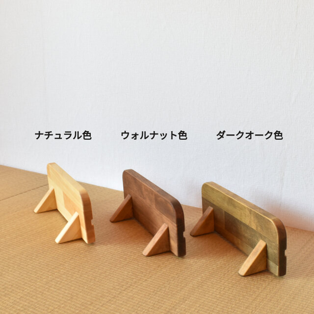 木とともに祈る、小さな神棚 | iichi 日々の暮らしを心地よくするハンドメイドやアンティークのマーケットプレイス