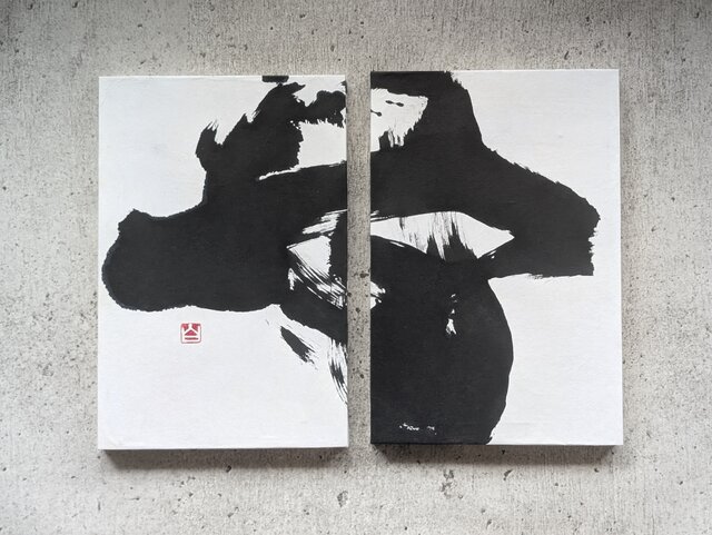 書のartwork（墨象18）一点物/パネル仕立て | iichi 日々の暮らしを心地よくするハンドメイドやアンティークのマーケットプレイス