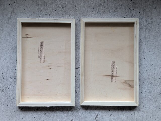 書のartwork（墨象18）一点物/パネル仕立て | iichi 日々の暮らしを心地よくするハンドメイドやアンティークのマーケットプレイス