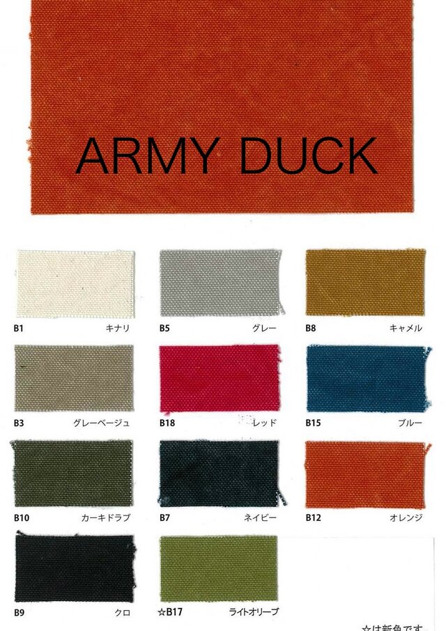 ＊色合わせお好み＊蓋付き丸トートL | iichi 日々の暮らしを心地よくするハンドメイドやアンティークのマーケットプレイス