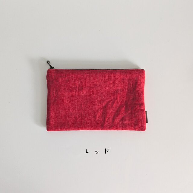 リネンのファスナーポーチ/20cmファスナー 通帳ケース 【選べるカラー全6色】 | iichi 日々の暮らしを心地よくするハンドメイドやアンティークのマーケットプレイス