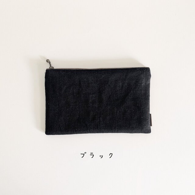 リネンのファスナーポーチ/20cmファスナー 通帳ケース 【選べるカラー全6色】 | iichi 日々の暮らしを心地よくするハンドメイドやアンティークのマーケットプレイス