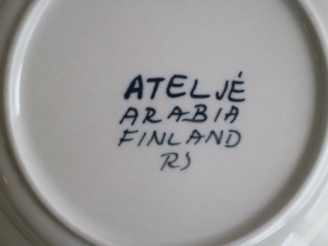 ARABIA / Kalevala プレート 19.5cm No.5531 | iichi 日々の暮らしを心地よくするハンドメイドやアンティークのマーケットプレイス