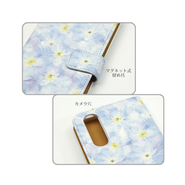 Android シンプル手帳型スマホケース（カメラ穴あり/はめ込みタイプ）【アイラブ・柴犬（Shiba）】 | iichi 日々の暮らしを心地よくするハンドメイドやアンティークのマーケットプレイス