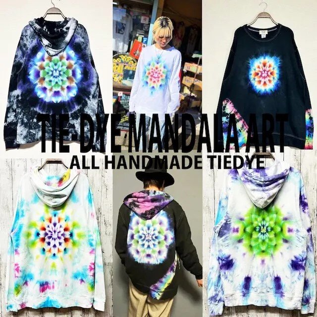 タイダイ染め フーディ ジップアップ パーカー カラフル XXLサイズ 曼荼羅 Hippies Dye最新作 HD24-15 | iichi 日々の暮らしを心地よくするハンドメイドや ...