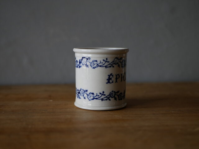 SAINT－UZE キャニスター épices 器 アンティーク ブロカントのある暮らし | iichi 日々の暮らしを心地よくするハンドメイドやアンティークのマーケットプレイス