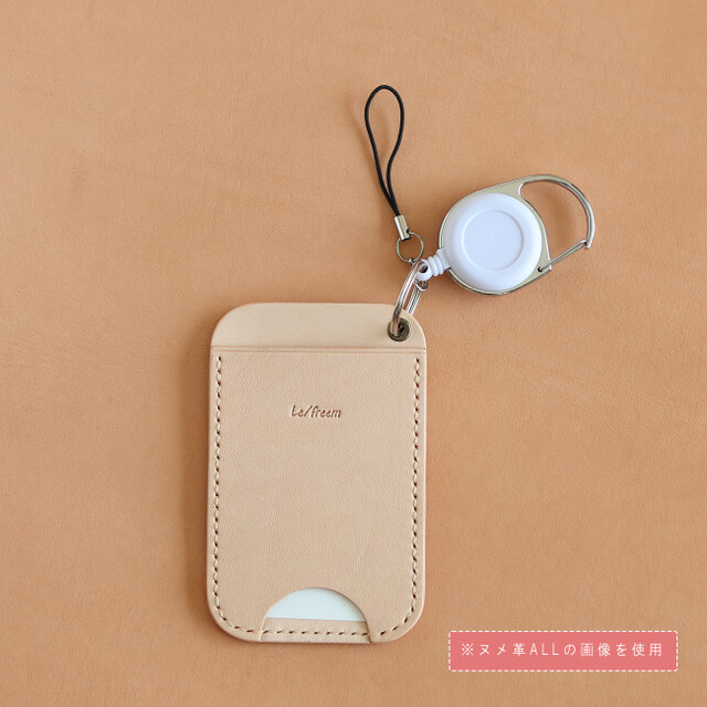 ICパスケース LF-054 マルゴー 牛革 イタリアンレザー リール付きカラビナ カードケース キーケース 定期入れ | iichi 日々の暮らしを心地よくするハンドメイドやアンティークの ...