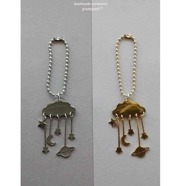 メタルな宇宙のバッグチャーム（シルバー） | iichi 日々の暮らしを心地よくするハンドメイドやアンティークのマーケットプレイス