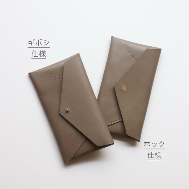 ミニマム長財布 ENVELOPE (WHITE) | iichi 日々の暮らしを心地よくするハンドメイドやアンティークのマーケットプレイス