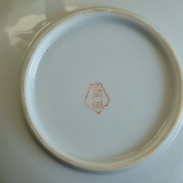 【特価¥950→¥550】赤い柿と青いリーフ 有田焼 柿文色絵金彩中皿 古民家 古道具 antiques 昭和初期 | iichi 日々の暮らしを心地よくするハンドメイドやアンティークの ...