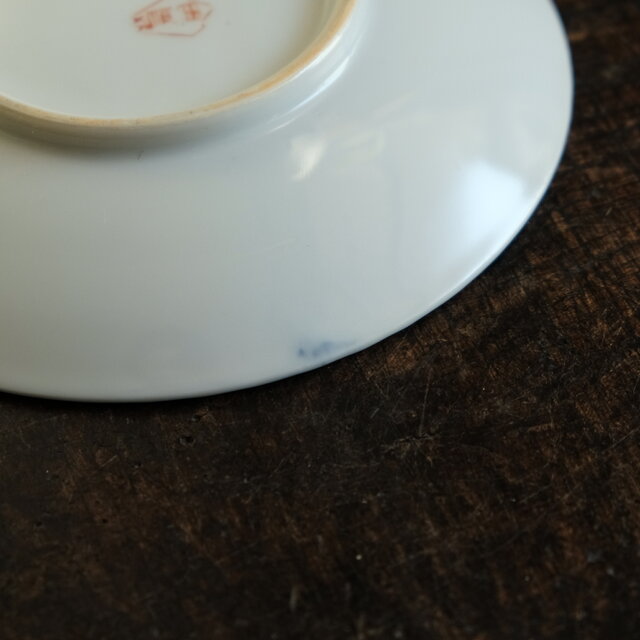 【特価¥950→¥550】赤い柿と青いリーフ 有田焼 柿文色絵金彩中皿 古民家 古道具 antiques 昭和初期 | iichi 日々の暮らしを心地よくするハンドメイドやアンティークの ...