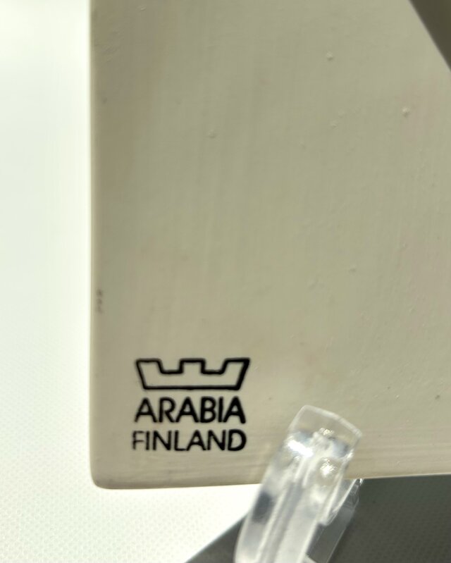 ARABIA Heljä Liukko-Sundström Yön Salaisuus 夜の秘密 陶板 ウォールプレート | iichi 日々の暮らしを心地よくするハンドメイドやアンティークの ...