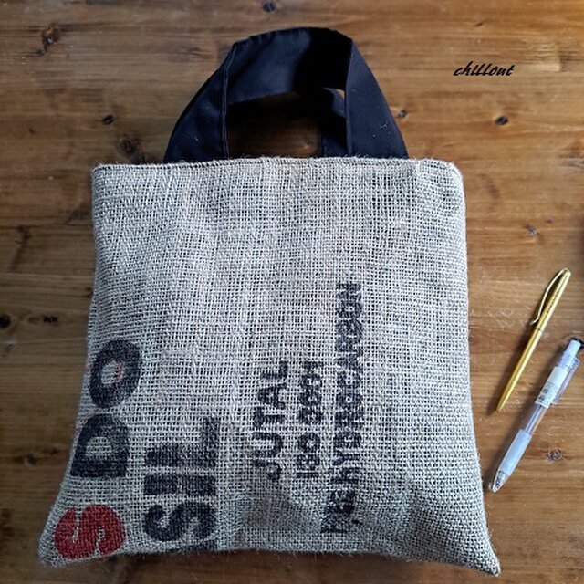Coffee Hemp Bag：コーヒー麻袋バッグ【0869】 | iichi 日々の暮らしを心地よくするハンドメイドやアンティークのマーケットプレイス