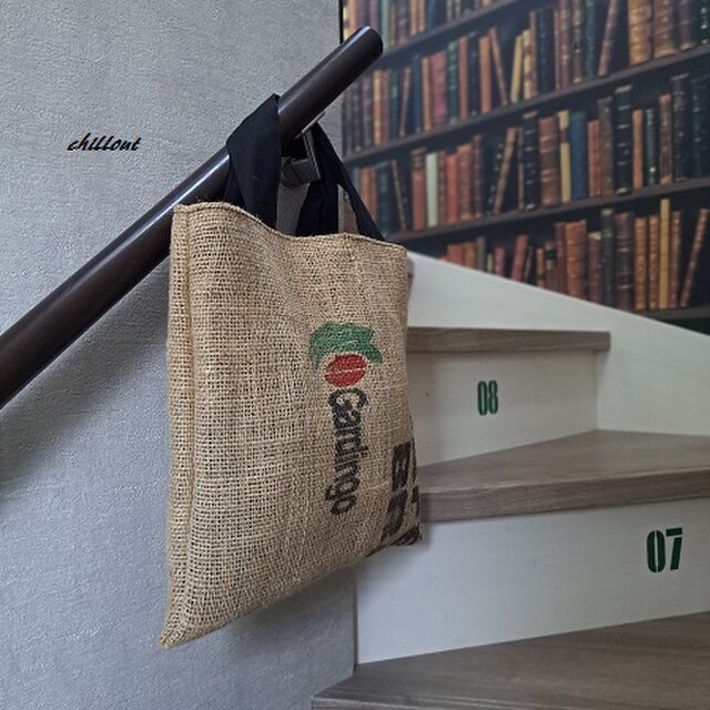 Coffee Hemp Bag：コーヒー麻袋バッグ【0869】 | iichi 日々の暮らしを心地よくするハンドメイドやアンティークのマーケットプレイス