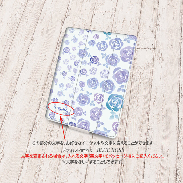 手帳型iPadケース【バックカバー：ソフトタイプ】片面印刷/カメラ穴有【スィートブルーローズⅡ】 | iichi 日々の暮らしを心地よくするハンドメイドやアンティークのマーケットプレイス