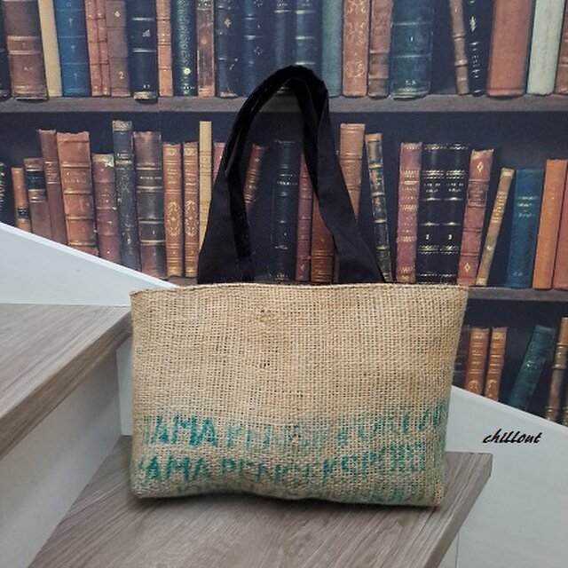 Coffee Hemp Bag：コーヒー麻袋バッグ：グリーン【0870】 | iichi 日々の暮らしを心地よくするハンドメイドやアンティークのマーケットプレイス