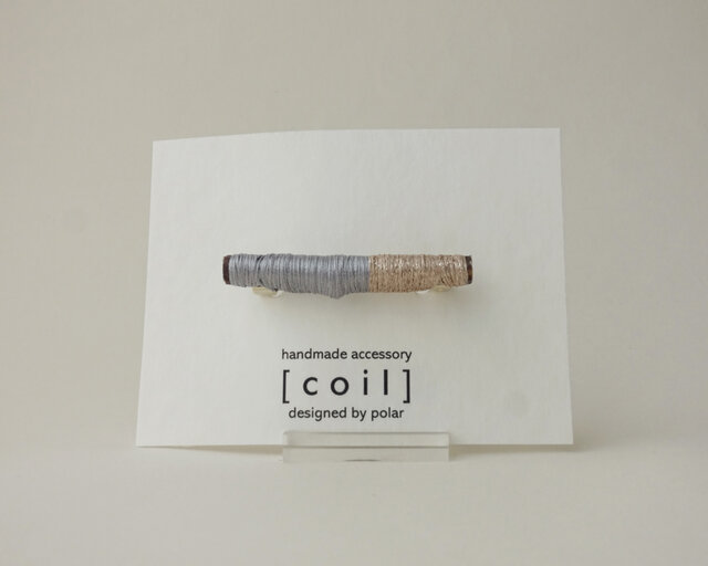 [coil] brooch-L | iichi 日々の暮らしを心地よくするハンドメイドやアンティークのマーケットプレイス