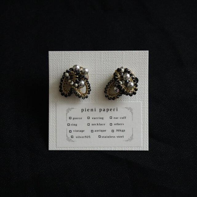 Unknown black [ french antique , black spinel ] | iichi 日々の暮らしを心地よくするハンドメイドやアンティークのマーケットプレイス