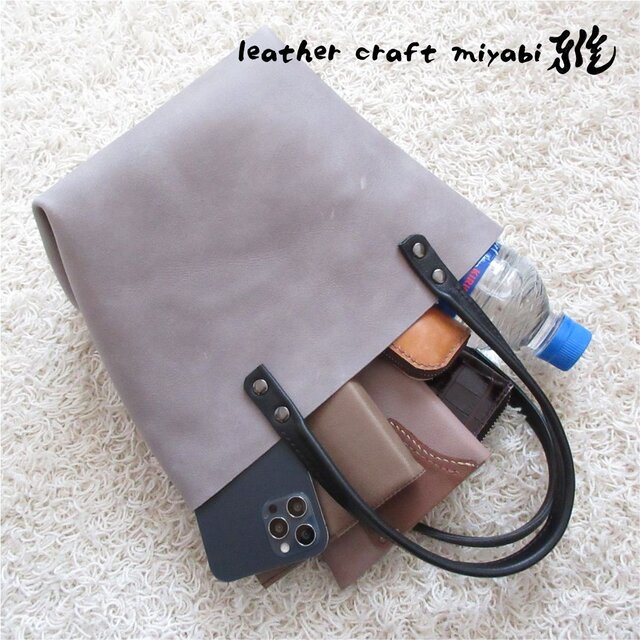 ぷっくり三角マチ♪《牛革》底マチワイドミニトート・ソフトスムース・マーブルグレー・0609 | iichi 日々の暮らしを心地よくするハンドメイドやアンティークのマーケットプレイス