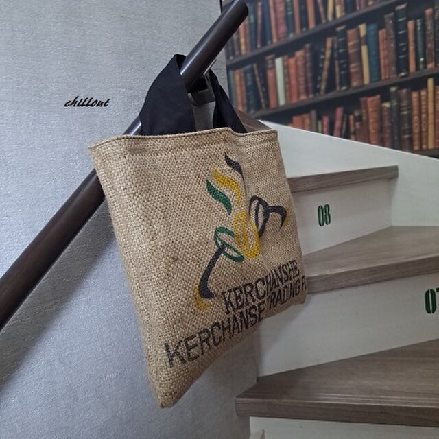 Coffee Hemp Bag：コーヒー麻袋バッグ：ロゴ【0872】 | iichi 日々の暮らしを心地よくするハンドメイドやアンティークのマーケットプレイス