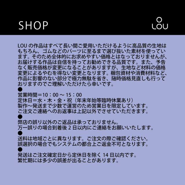 ドライ 吸水速乾 楽なのにきちんと見える フェイクスリット タイトスカート オフ白 SHANNON-TSK-WH | iichi 日々の暮らしを心地よくするハンドメイドやアンティークの ...