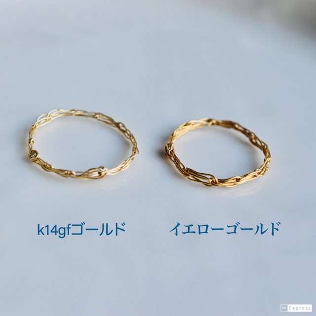 アクアマリン ラフカットタンブル/リング ゴールド シルバー ピンクゴールド k14gf | iichi 日々の暮らしを心地よくするハンドメイドやアンティークのマーケットプレイス