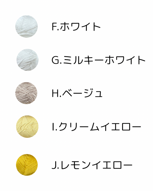 【オーダーOK】いちごカップケーキの巾着袋 かぎ編み スイーツ プチギフト | iichi 日々の暮らしを心地よくするハンドメイドやアンティークのマーケットプレイス