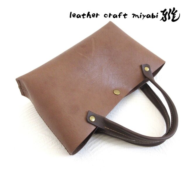 贅沢な手縫い仕上げ♪《牛革》新シリーズ☆レクタングル☆ミニトート・カフェオレ・0623 | iichi 日々の暮らしを心地よくするハンドメイドやアンティークのマーケットプレイス