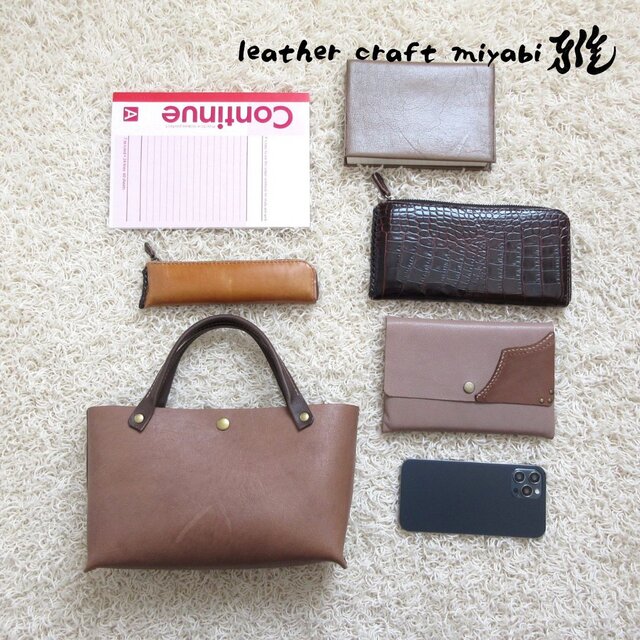 贅沢な手縫い仕上げ♪《牛革》新シリーズ☆レクタングル☆ミニトート・カフェオレ・0623 | iichi 日々の暮らしを心地よくするハンドメイドやアンティークのマーケットプレイス