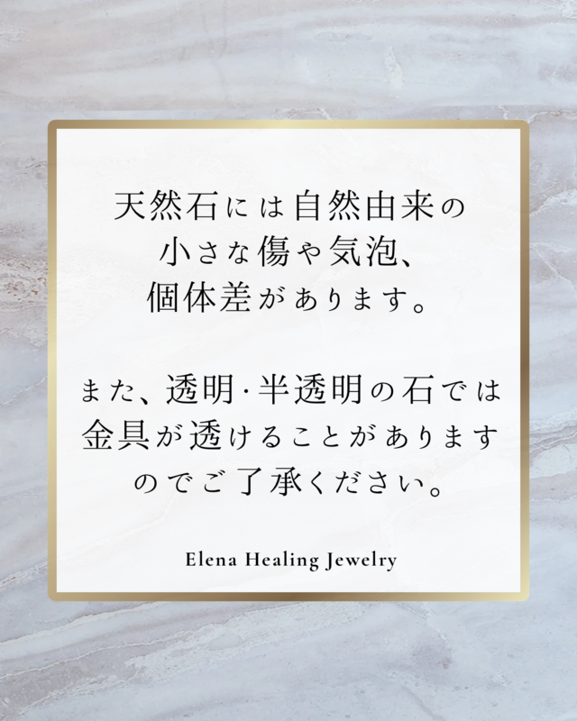 ラピスラズリ×シー陶器の金継ぎピアス｜一点もの 和×天然の輝き | iichi 日々の暮らしを心地よくするハンドメイドやアンティークのマーケットプレイス