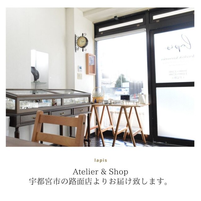 SV925 スタームーンストーン リング | iichi 日々の暮らしを心地よくするハンドメイドやアンティークのマーケットプレイス