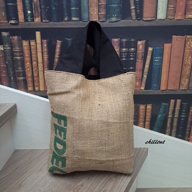 Coffee Hemp Bag：コーヒー麻袋バッグ：グリーンロゴ【0880】 | iichi 日々の暮らしを心地よくするハンドメイドやアンティークのマーケットプレイス