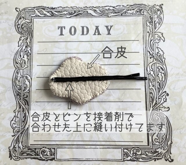 *Always*可憐な小花のヘアピン | iichi 日々の暮らしを心地よくするハンドメイドやアンティークのマーケットプレイス