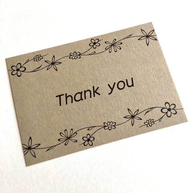 Thank youカード 20枚 | iichi 日々の暮らしを心地よくするハンドメイドやアンティークのマーケットプレイス