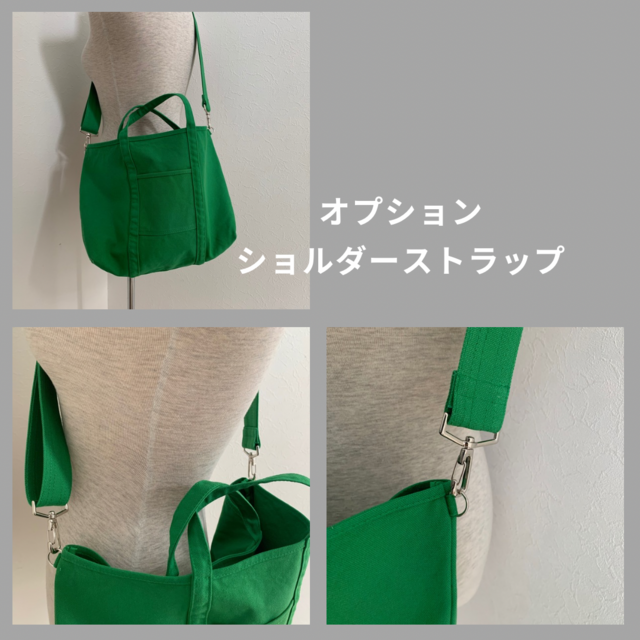 BASIC TOTE(M) 深緑 | iichi 日々の暮らしを心地よくするハンドメイドやアンティークのマーケットプレイス