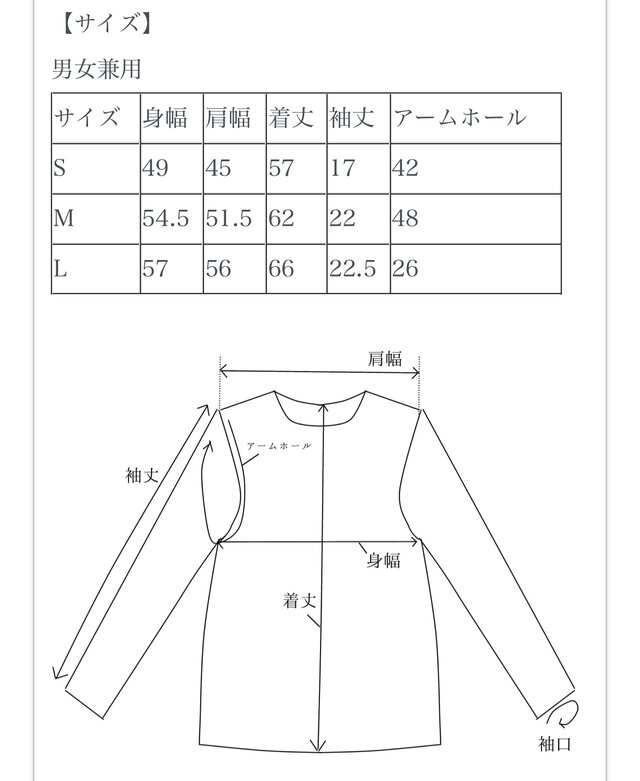 草木染 organic cotton Tee / 群青色 / 男女兼用3サイズ | iichi 日々の暮らしを心地よくするハンドメイドやアンティークのマーケットプレイス
