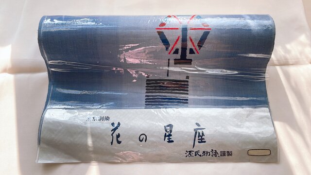 夏★ 反物 コットン100% ロング ギャザーカーディガン ロングワンピース★一枚限定 | iichi 日々の暮らしを心地よくするハンドメイドやアンティークのマーケットプレイス