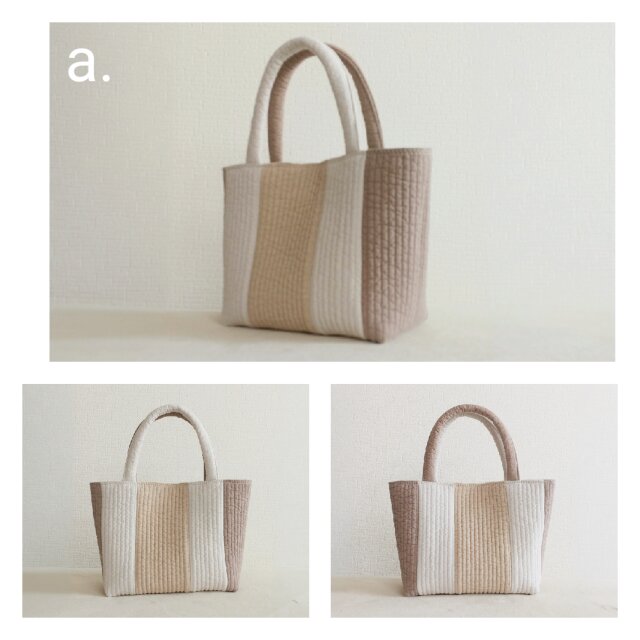 ベージュ系ヌビ パッチワークトートバッグs | iichi 日々の暮らしを心地よくするハンドメイドやアンティークのマーケットプレイス