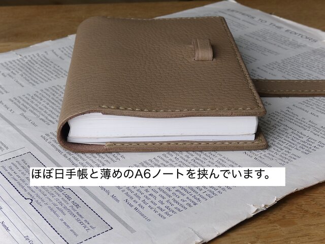 イタリア革の手帳カバー／A6サイズ／ラベンダー | iichi 日々の暮らしを心地よくするハンドメイドやアンティークのマーケットプレイス