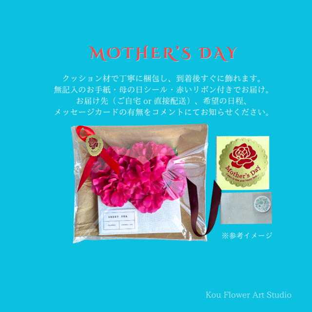 ペペロミアのアレンジメント30㎝｜割れない｜枯れないアーティシャルフラワー（造花） | iichi 日々の暮らしを心地よくするハンドメイドやアンティークのマーケットプレイス