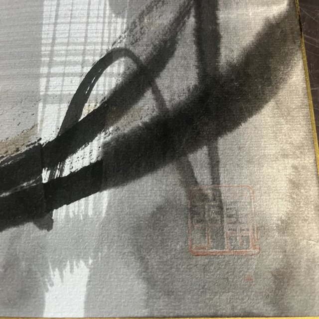 墨絵 「巳」色紙 No.4 | iichi 日々の暮らしを心地よくするハンドメイドやアンティークのマーケットプレイス