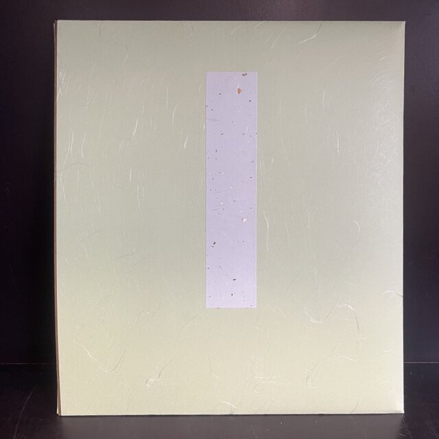 墨絵 「巳」色紙 No.4 | iichi 日々の暮らしを心地よくするハンドメイドやアンティークのマーケットプレイス