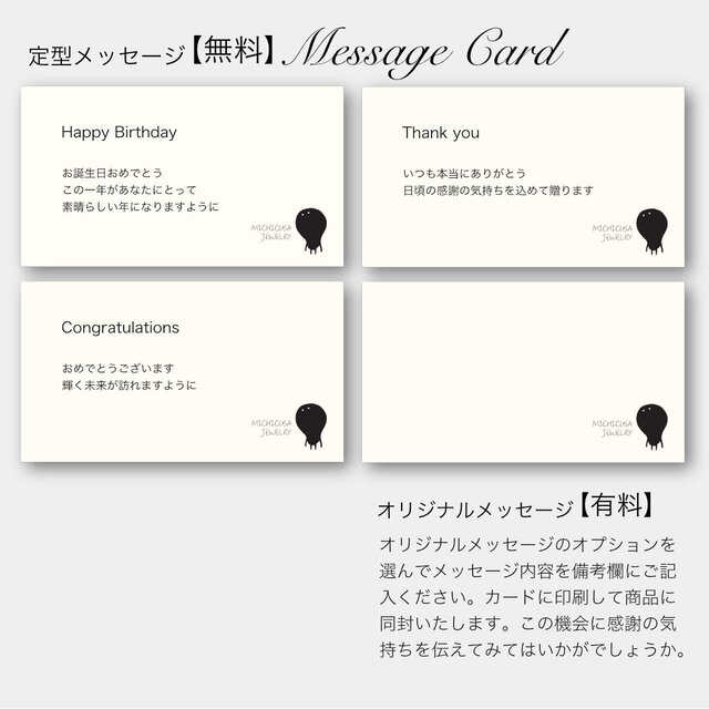 つけっぱなしOK! ムーンストーン ピアス AAA レインボー サージカルステンレス 金属アレルギー K18仕上げ 誕生日 | iichi 日々の暮らしを心地よくするハンドメイドやアンティーク ...