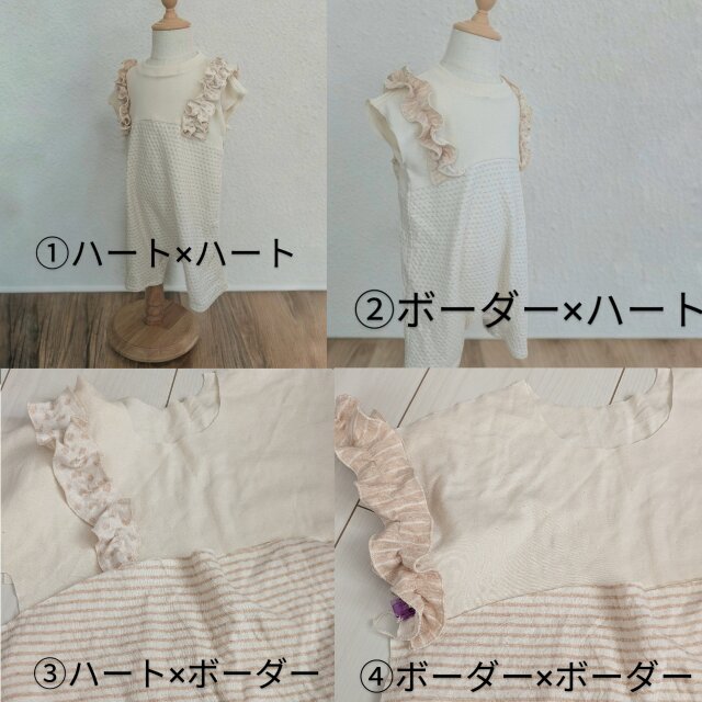 オーガニックコットン100%フリルロンパース | iichi 日々の暮らしを心地よくするハンドメイドやアンティークのマーケットプレイス