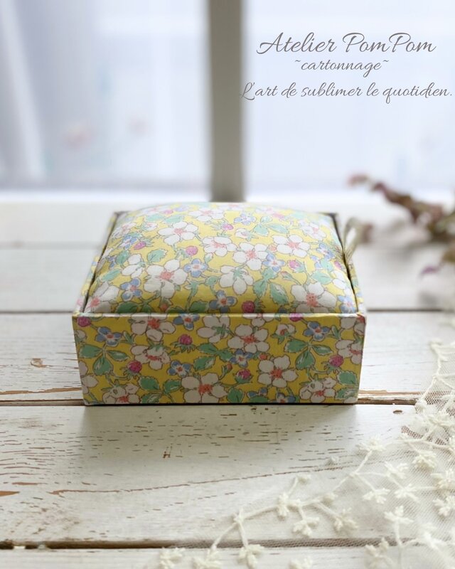 Pom doux petite ＊ リバティ ペイザンヌの小さな布箱（イエロー） | iichi 日々の暮らしを心地よくするハンドメイドやアンティークのマーケットプレイス