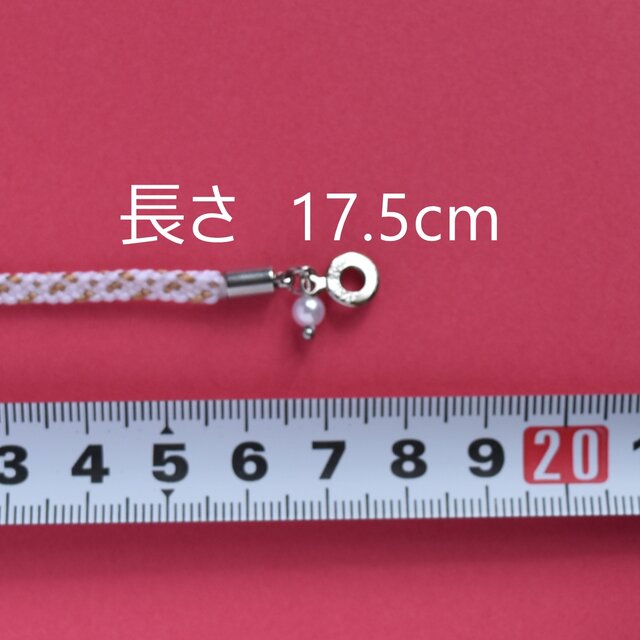 うさぎ色「ちょっとだけオレンジが入ったブロークンうさぎ」ブレスレット(R-B/CAM-250531) | iichi 日々の暮らしを心地よくするハンドメイドやアンティークのマーケットプレイス