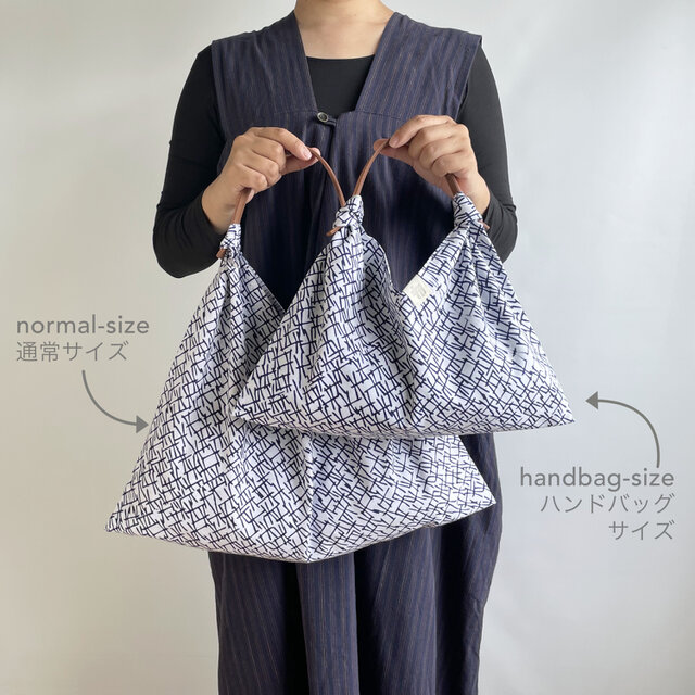 【1点もの】単-ひとえ-のあずま袋 -浴衣地 白地に松葉（ヴィンテージ） AZ615 | iichi 日々の暮らしを心地よくするハンドメイドやアンティークのマーケットプレイス